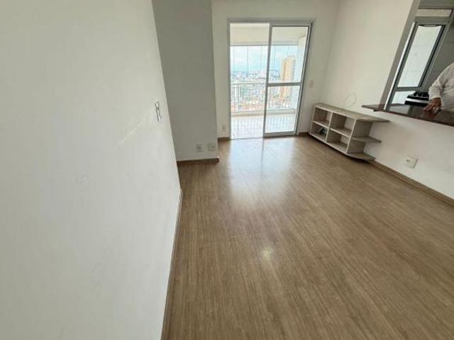 Apartamento 2 quartos 1 vaga 57 m2 Vert Cidade Universitária