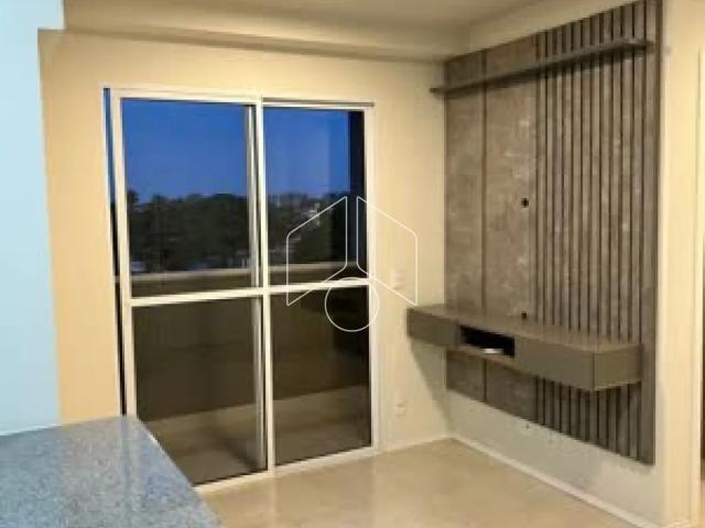 Apartamento 2 Quartos, 1 Suíte, 1 Vaga no Jóquei Clube, Marília