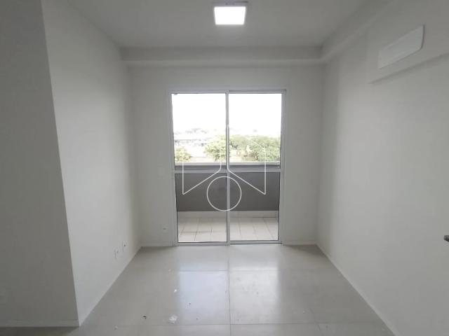 Apartamento 2 Quartos, 1 Suíte no Jóquei Clube, Marília