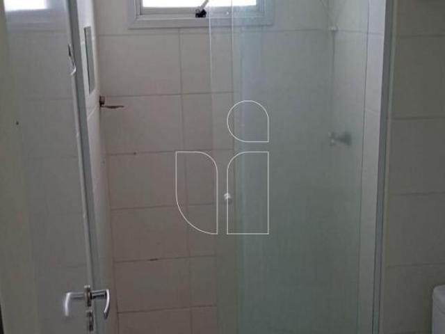 Apartamento 2 quartos · 46m² · Marília, São Paulo
