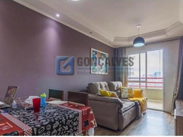 Apartamento 2 Quartos com Suíte em Casa Branca, Santo André – 60 m², R$459.000