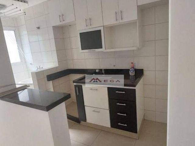 Apartamento 2 quartos à venda, 48 m² Chácara das Nações Valinhos/SP