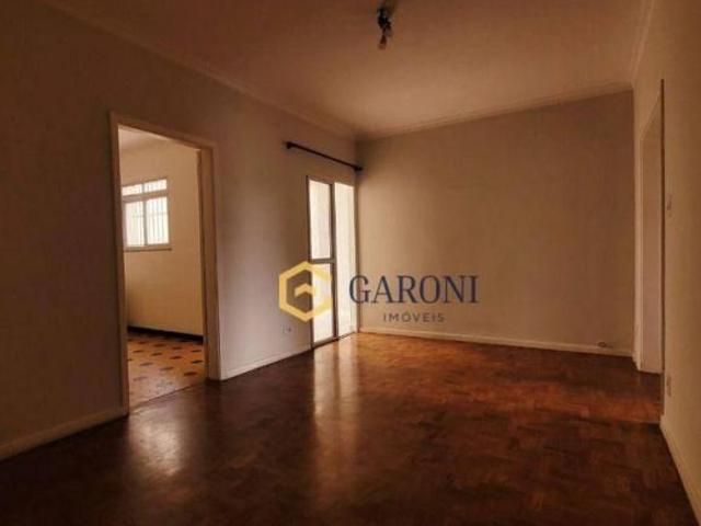 Apartamento 2 quartos à venda na Lapa