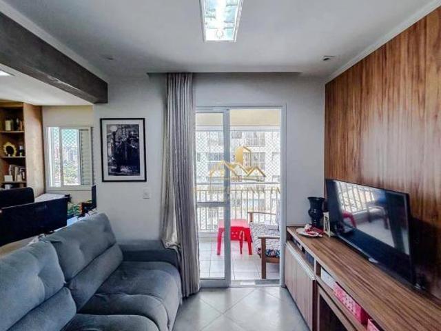 Apartamento 2 quartos à venda no Tatuapé