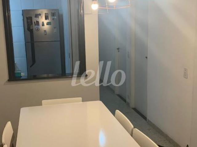 Apartamento 2 quartos à venda no a Mooca