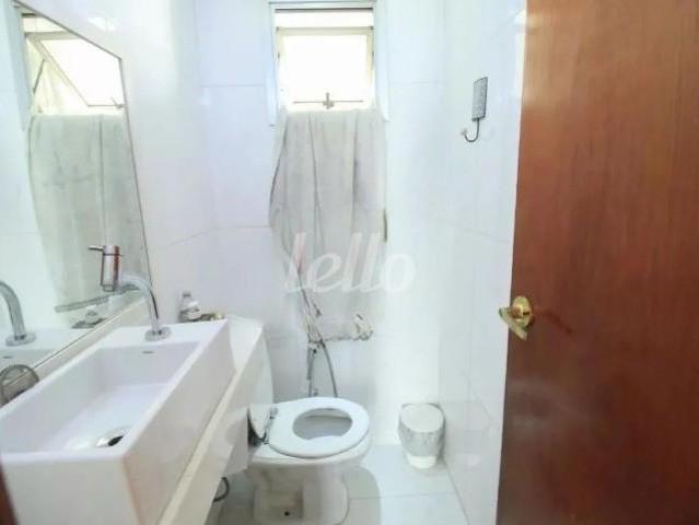 Apartamento 2 quartos à venda no a Mooca
