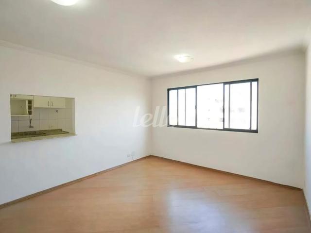 Apartamento 2 quartos à venda no a Mooca