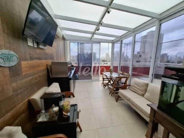 Apartamento 2 quartos à venda no a Mooca
