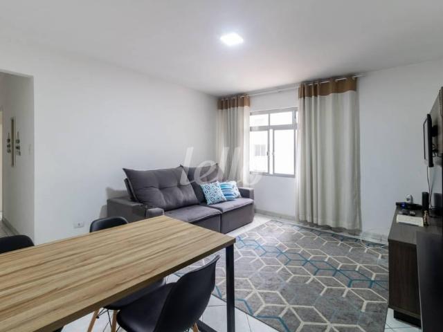 Apartamento 2 quartos à venda no a Mooca