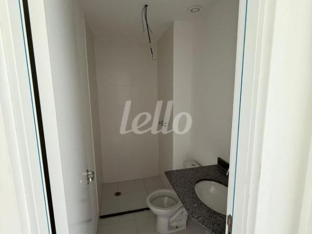Apartamento 2 quartos à venda no a Mooca