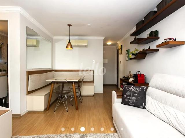 Apartamento 2 quartos à venda no a Mooca