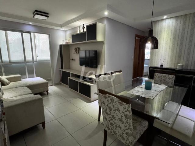 Apartamento 2 quartos à venda no a Mooca