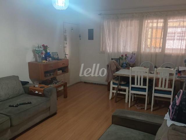 Apartamento 2 quartos à venda no a Mooca