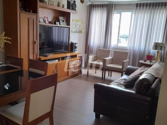 Apartamento 2 quartos à venda no a Alto da Moóca