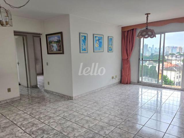 Apartamento 2 quartos à venda no a Alto da Moóca