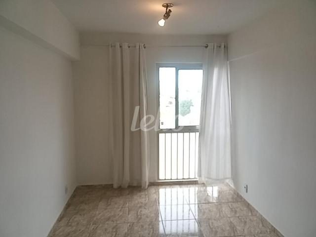 Apartamento 2 quartos à venda no a Alto da Moóca