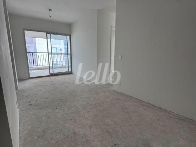 Apartamento 2 quartos à venda no a Alto da Moóca