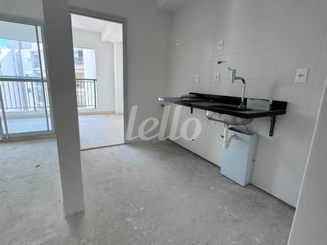 Apartamento 2 quartos à venda no a Alto da Moóca