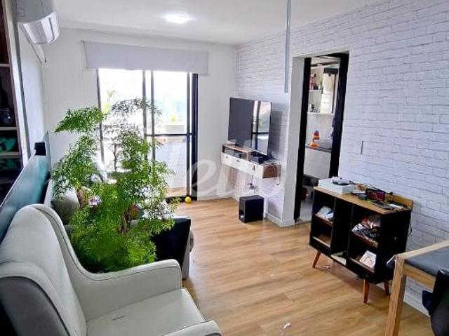 Apartamento 2 quartos à venda no a Brás