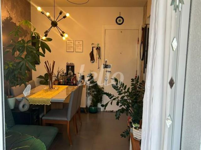 Apartamento 2 quartos à venda no a Brás