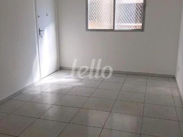 Apartamento 2 quartos à venda no a Brás