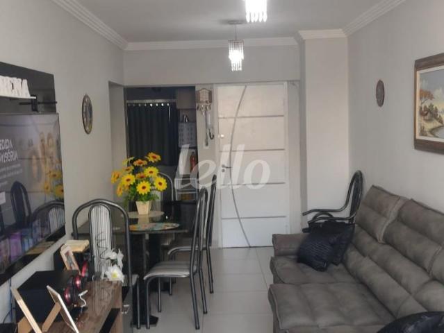 Apartamento 2 quartos à venda no a Brás