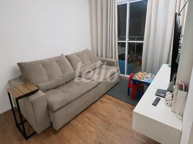 Apartamento 2 quartos à venda no a Brás