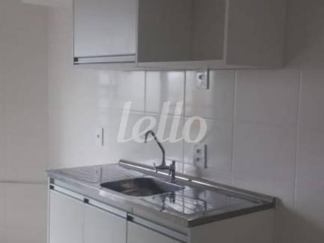 Apartamento 2 quartos à venda no a Brás