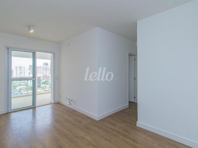 Apartamento 2 quartos à venda no a Brooklin Paulista