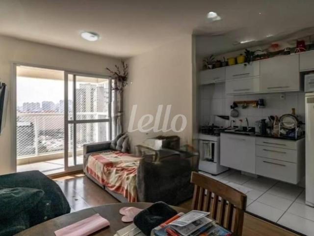 Apartamento 2 quartos à venda no a Cambuci