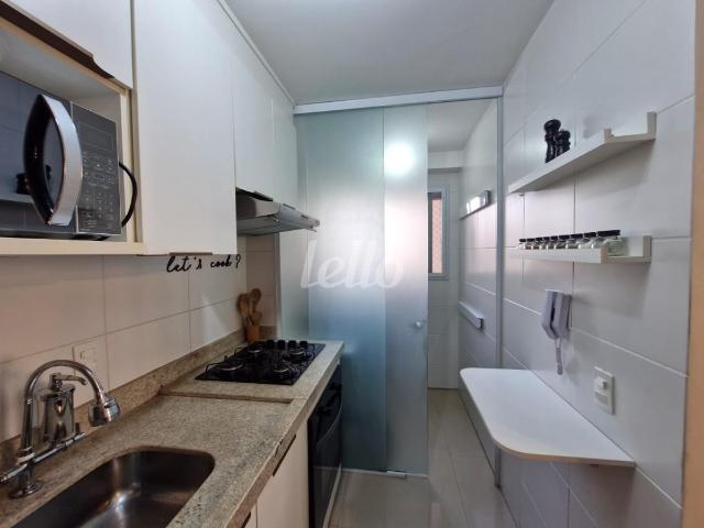 Apartamento 2 quartos à venda no a Cambuci