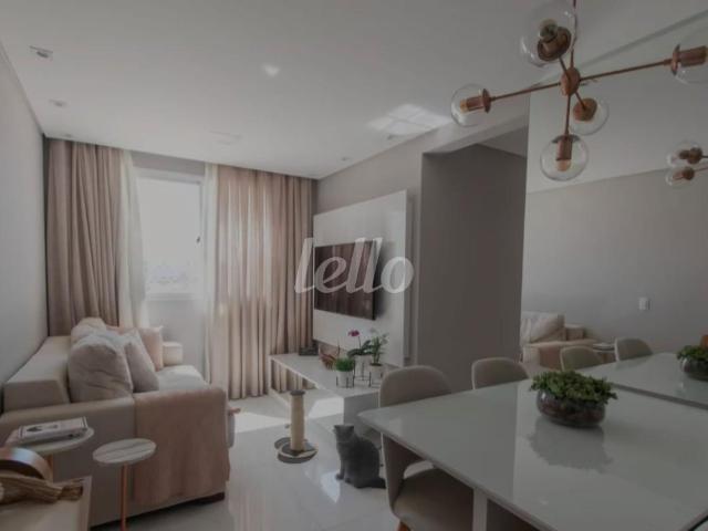 Apartamento 2 quartos à venda no a Cambuci