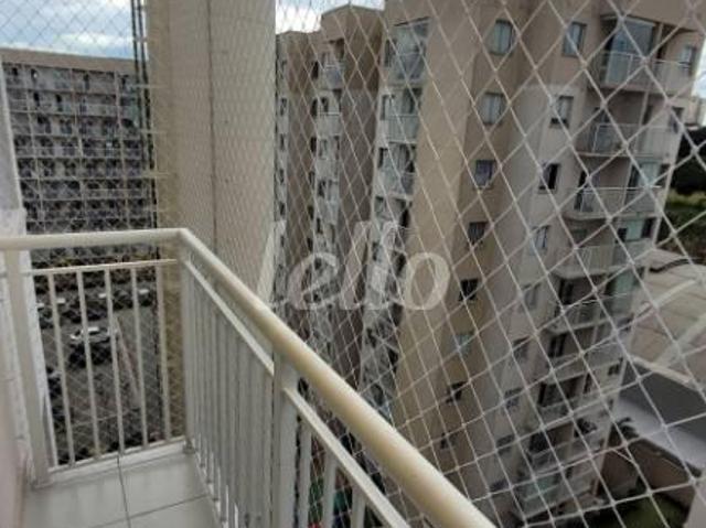 Apartamento 2 quartos à venda no a Cambuci
