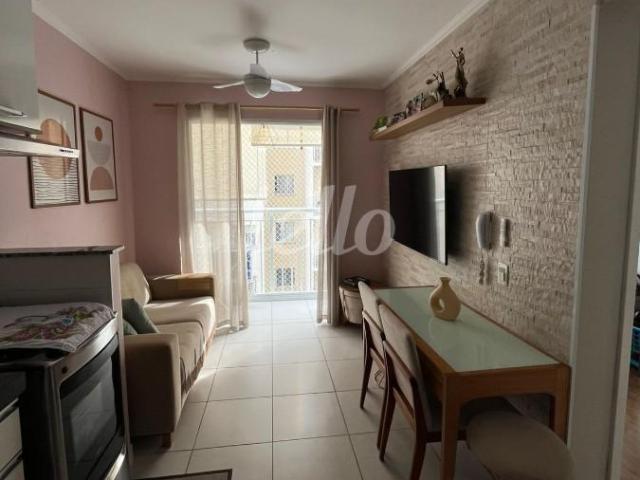 Apartamento 2 quartos à venda no a Cambuci