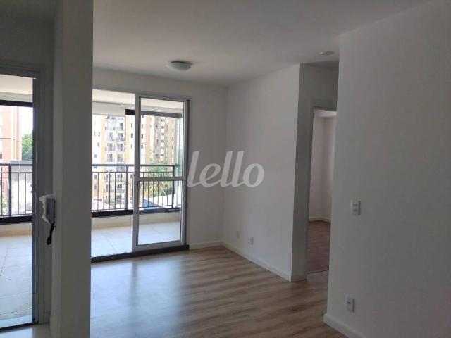 Apartamento 2 quartos à venda no a Cambuci