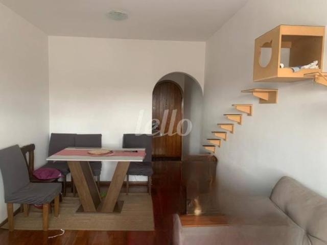 Apartamento 2 quartos à venda no a Campo Belo
