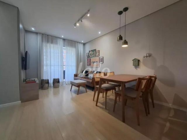 Apartamento 2 quartos à venda no a Campo Belo