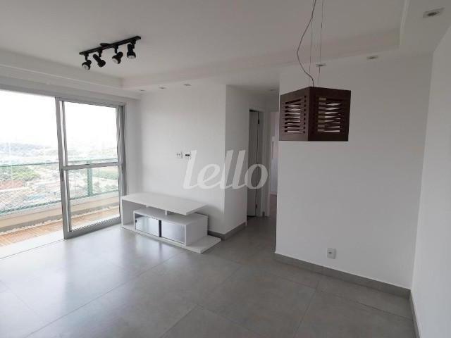 Apartamento 2 quartos à venda no a Casa Verde