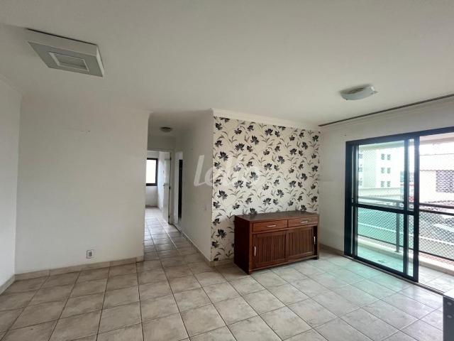 Apartamento 2 quartos à venda no a Chácara Santo Antônio ZL