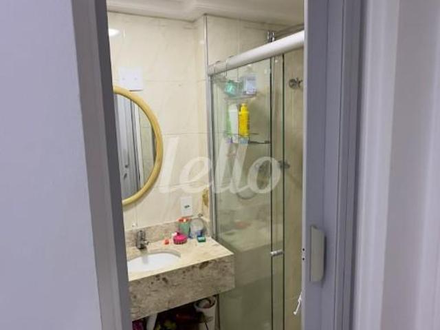Apartamento 2 quartos à venda no a Chácara Califórnia