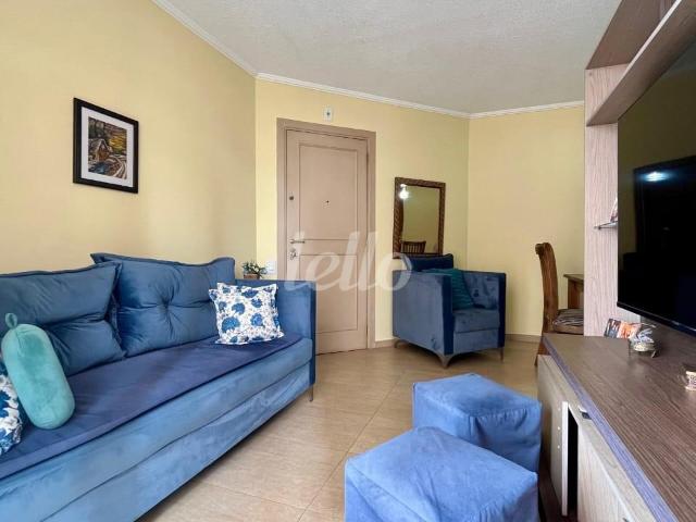 Apartamento 2 quartos à venda no a Chácara Califórnia