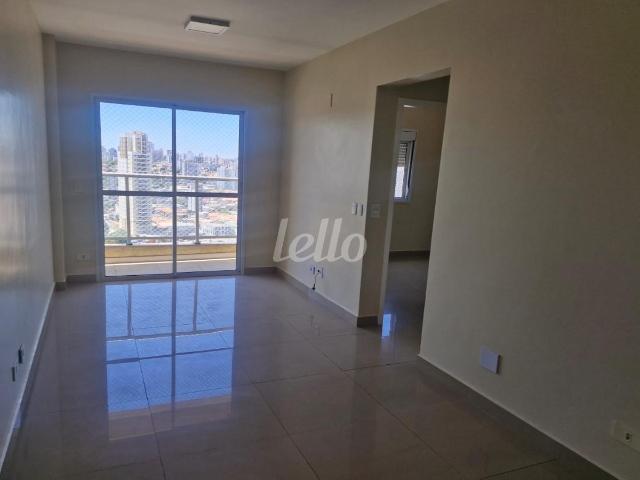 Apartamento 2 quartos à venda no a Chácara Califórnia