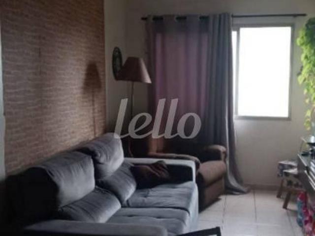 Apartamento 2 quartos à venda no a Chácara Califórnia