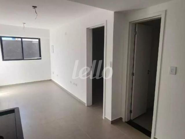 Apartamento 2 quartos à venda no a Chácara Belenzinho