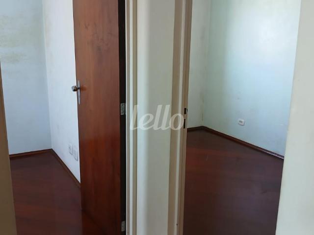 Apartamento 2 quartos à venda no a Chácara Belenzinho