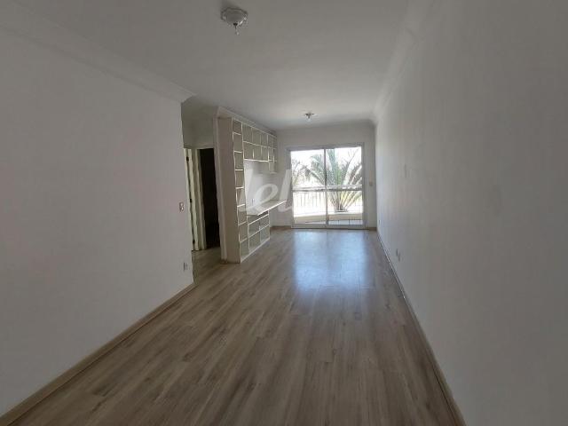 Apartamento 2 quartos à venda no a Chácara Inglesa