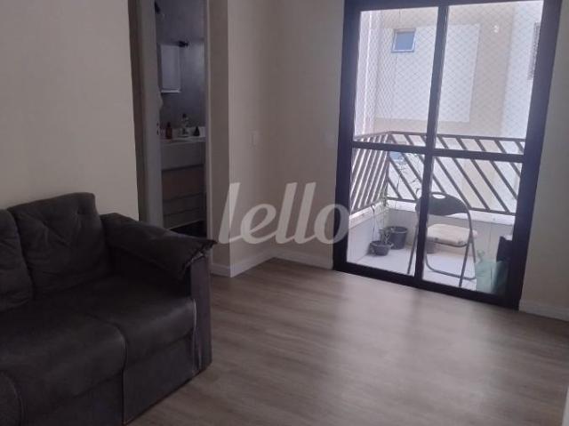 Apartamento 2 quartos à venda no a Chácara Inglesa