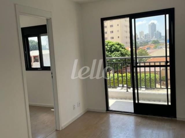 Apartamento 2 quartos para alugar no a Chácara Tatuapé