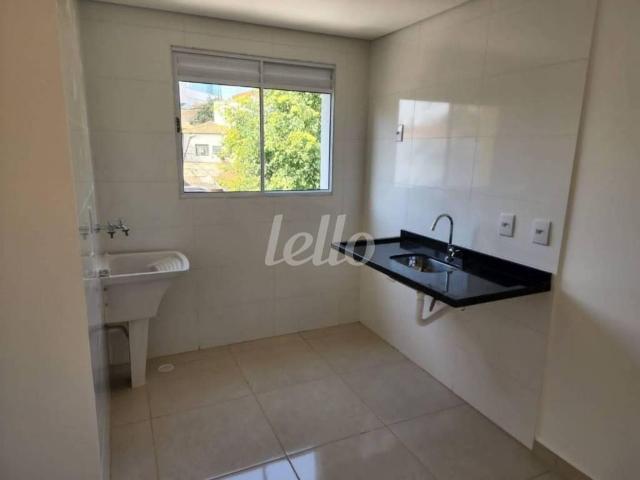 Apartamento 2 quartos à venda no a Cidade Mãe do Céu