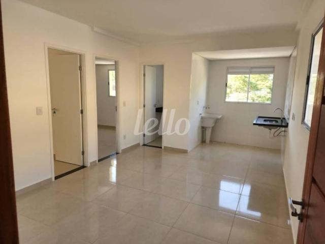 Apartamento 2 quartos à venda no a Cidade Mãe do Céu
